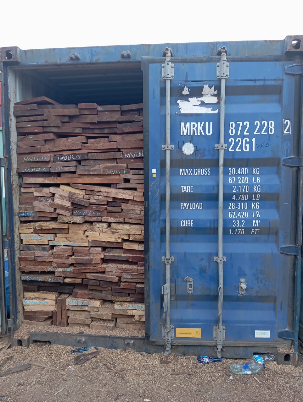 Gevin Company Limited